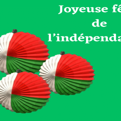 Celebration of the 64th anniversary of the independence of Madagascar
